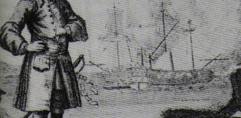 Edward England - Irish pirate • Go-to-Ireland.com