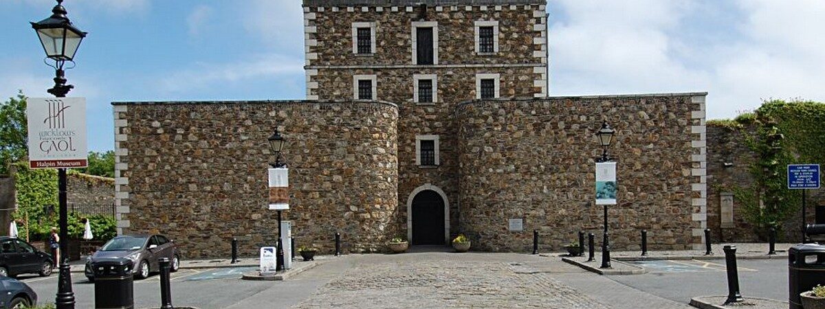 Wicklow Gaol - Historical prison • Go-to-Ireland.com