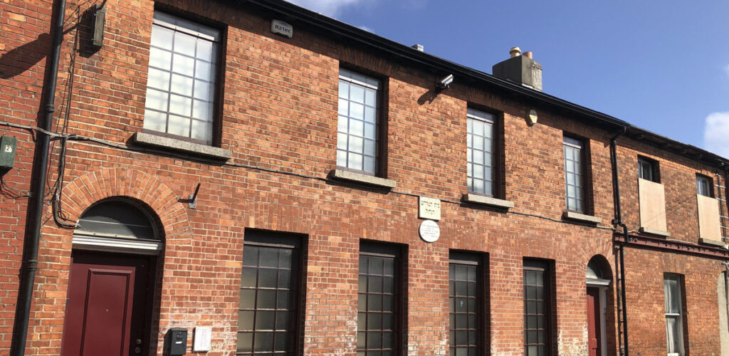 The Irish jewish museum - Dublin • Go-to-Ireland.com